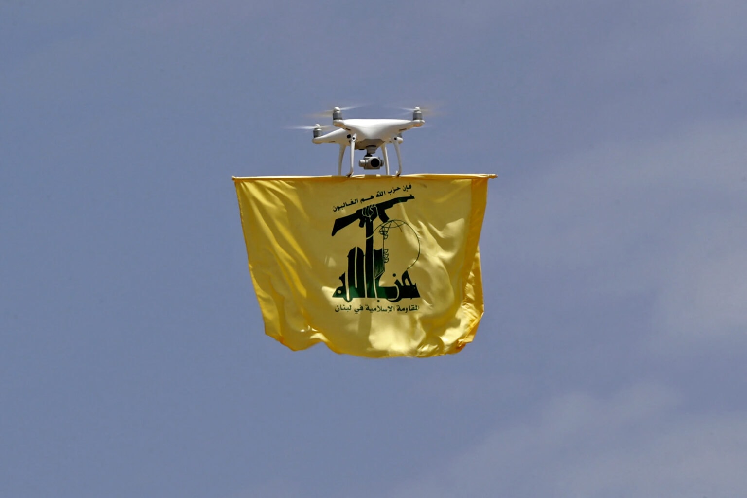 Hezbollah’s Ascendance: Regional Influence, Global Networks, and ...