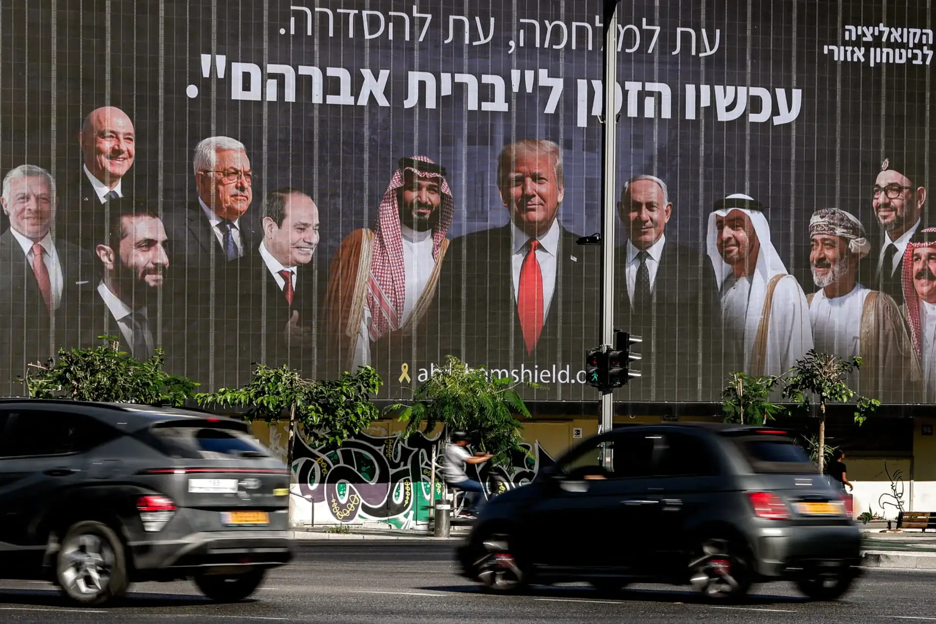 Crown Prince Mohammed’s Visit and U.S.-Saudi-Israeli Engagement - New ...